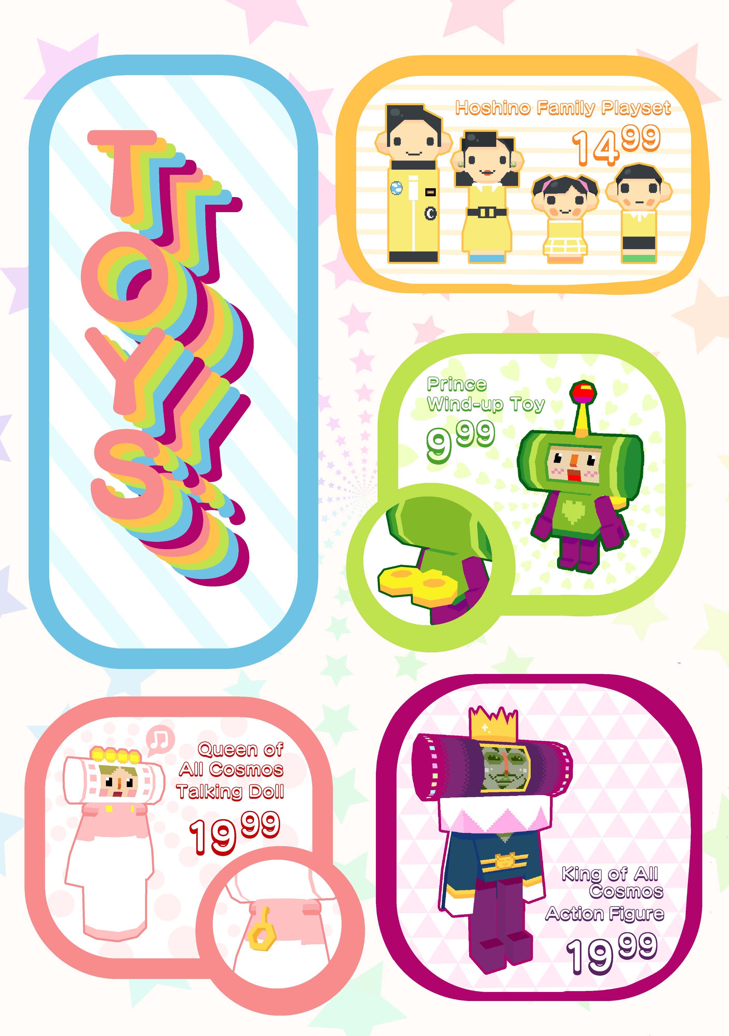 (2024) katamari damacy toy ad by @cal_alidocious – Sheezy.Art