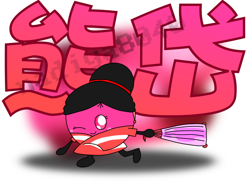 Xiong Dai by @nadiya8040 – Sheezy.Art