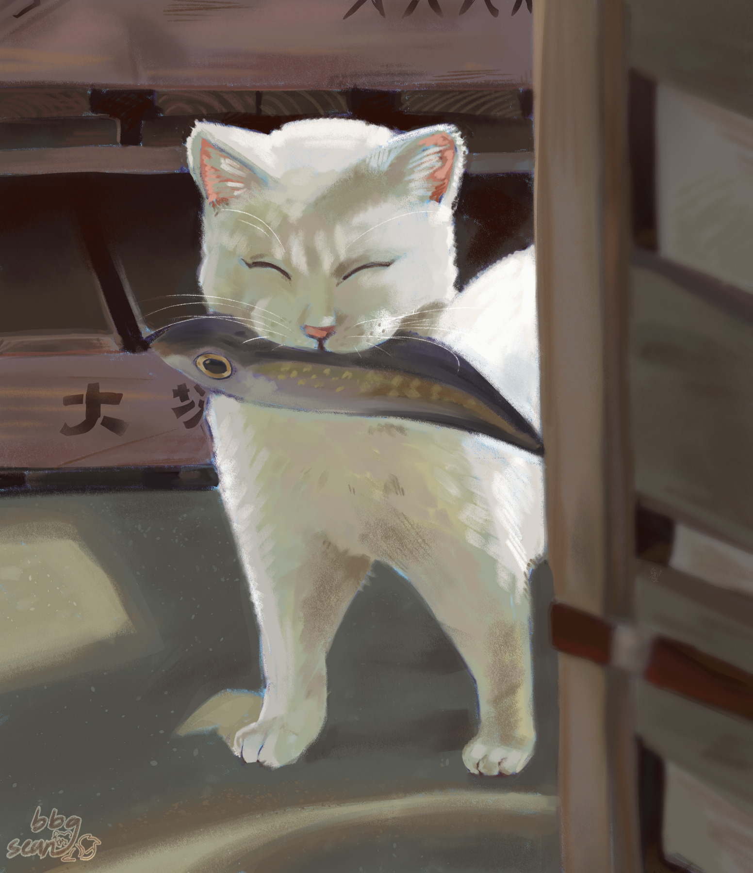 Kitty Fish by @bbgsean – Sheezy.Art