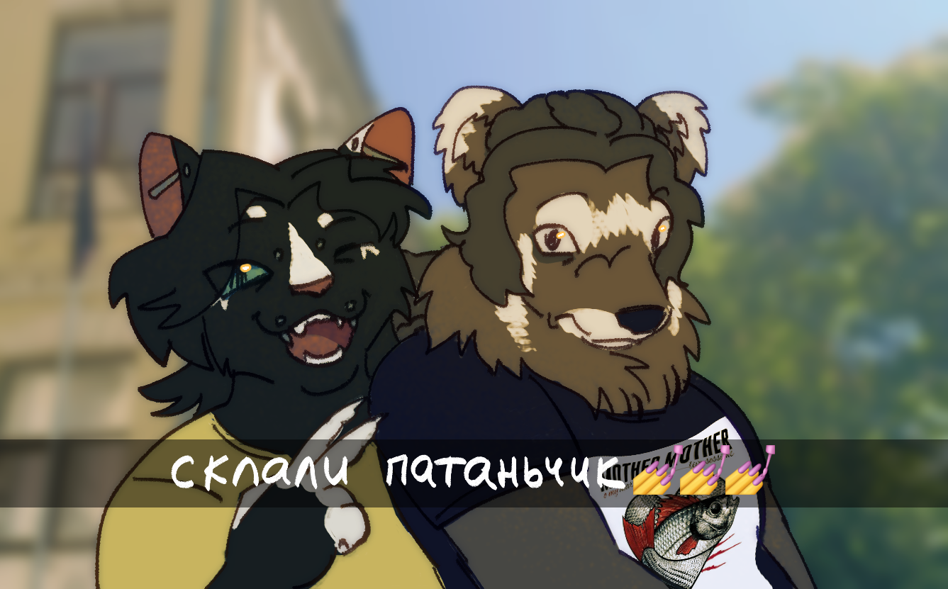 FREE! by @vortex_cordis – Sheezy.Art