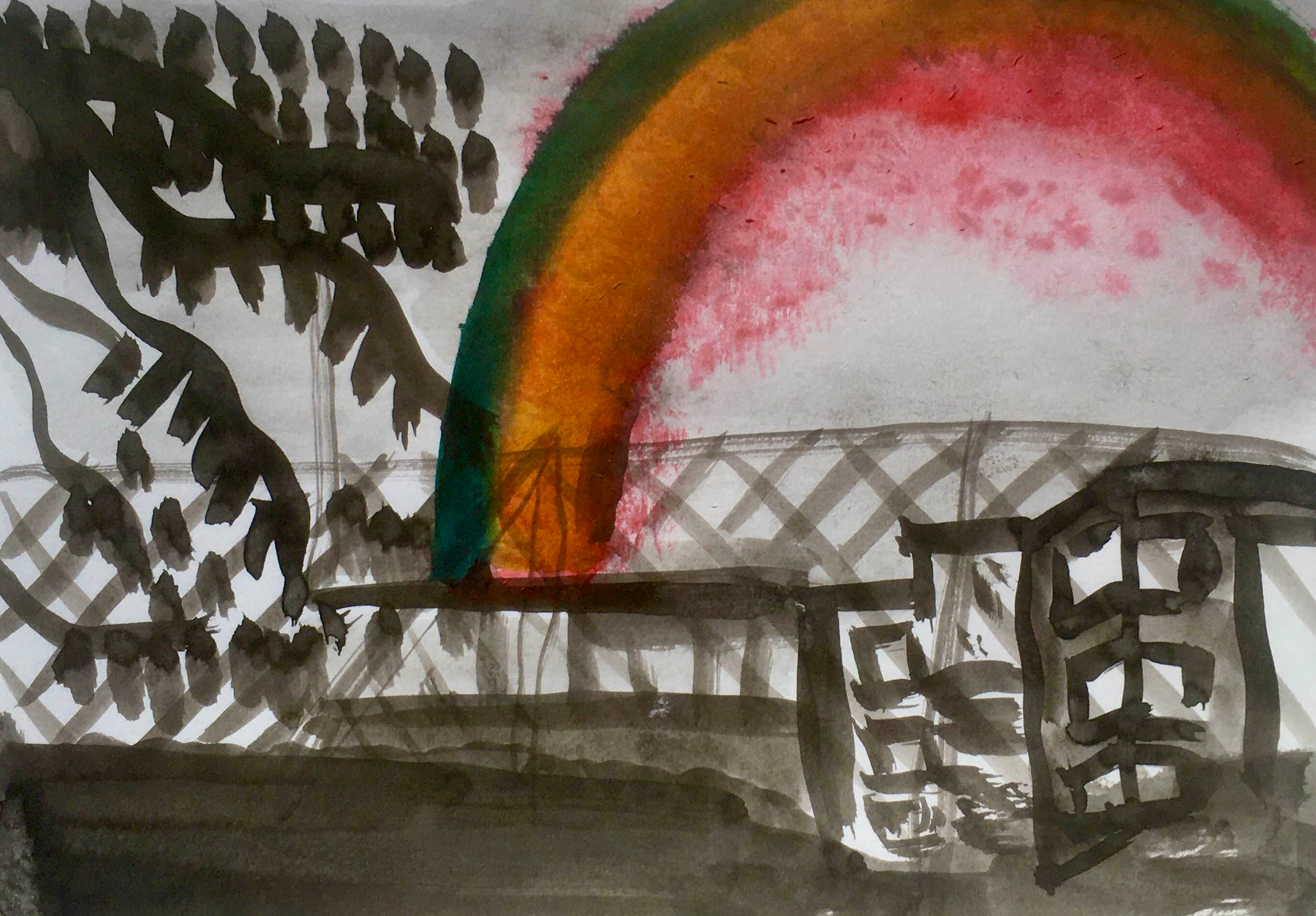 inverted rainbow of doom by @manyface – Sheezy.Art