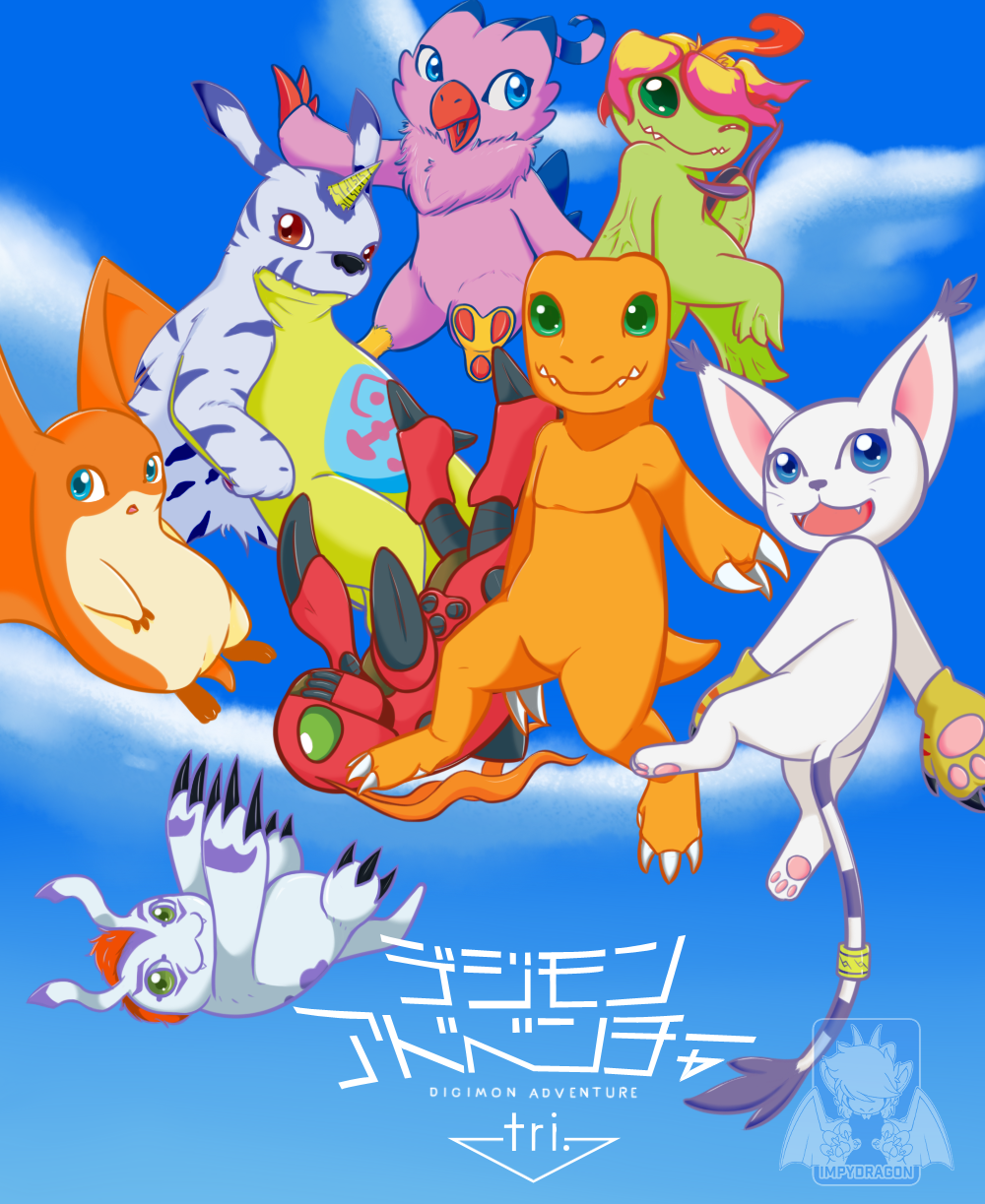 Digimon Tri by @impydragon – Sheezy.Art