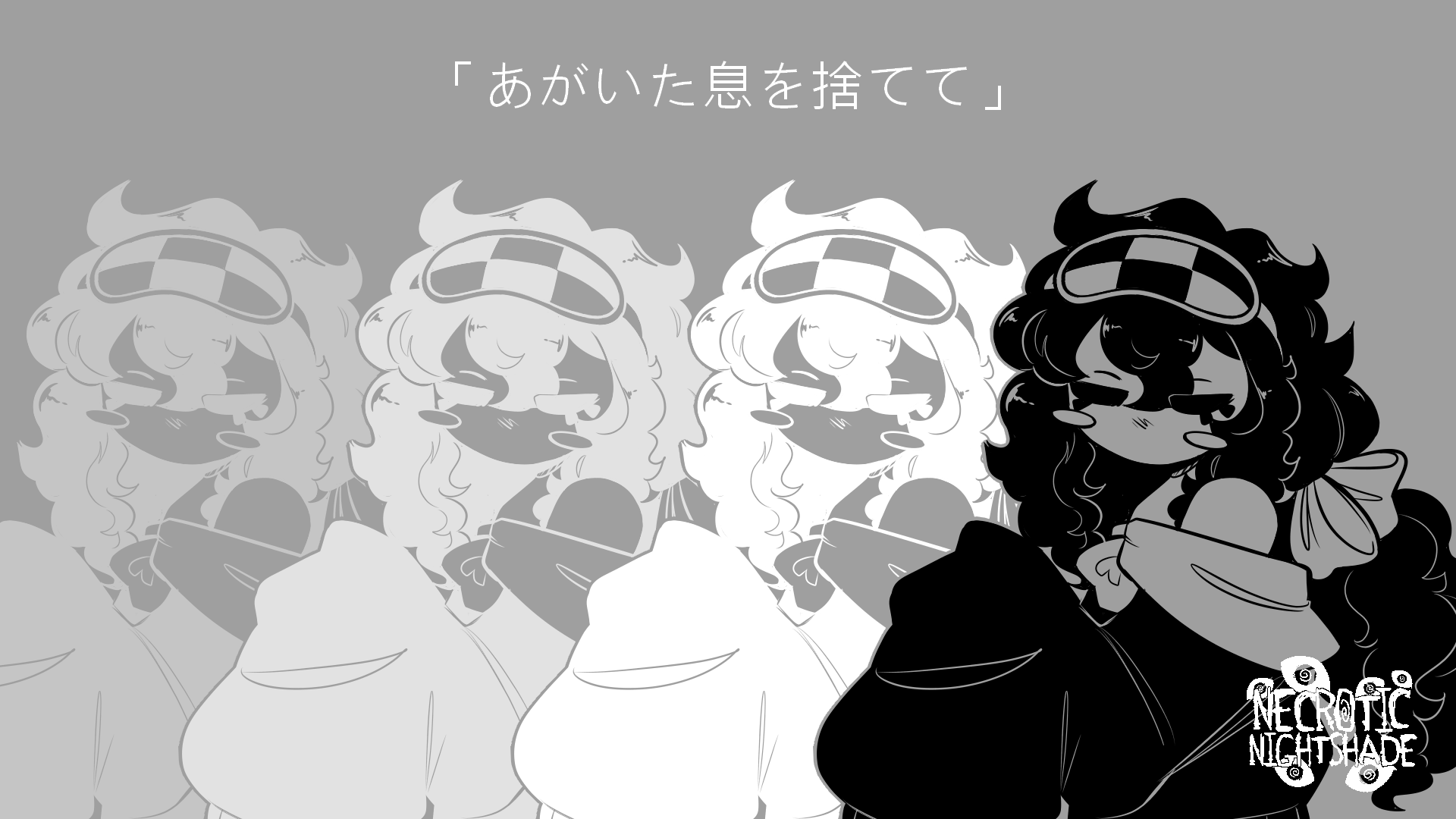 Lagtrain (OC) by @Necrotic-Nightshade – Sheezy.Art